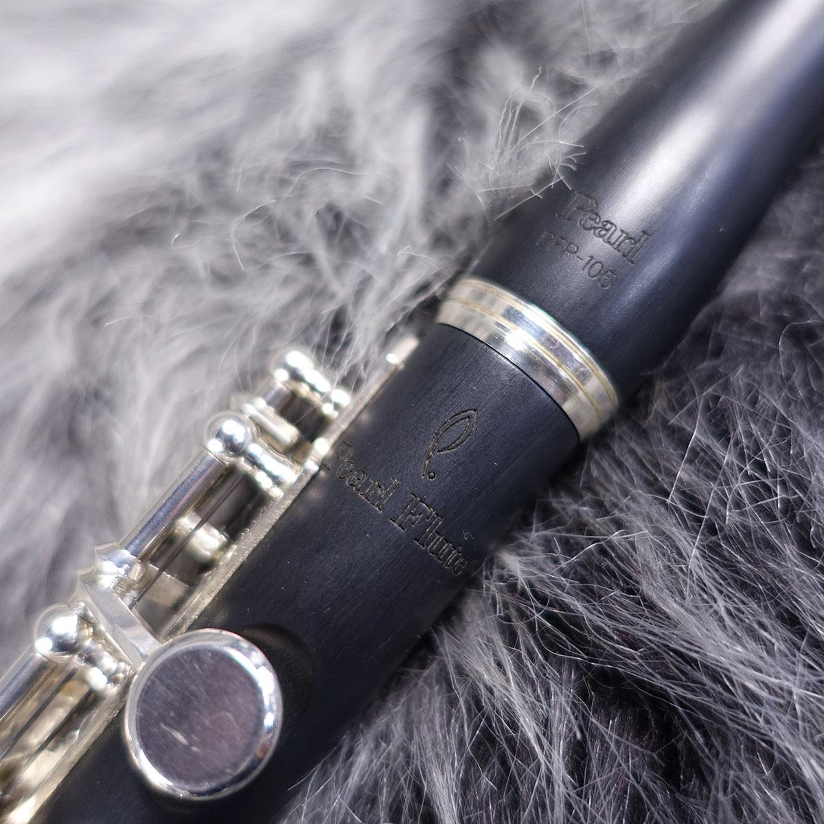 Pearl PFP-105E ＜パール＞｜平野楽器 ロッキン オンラインストア