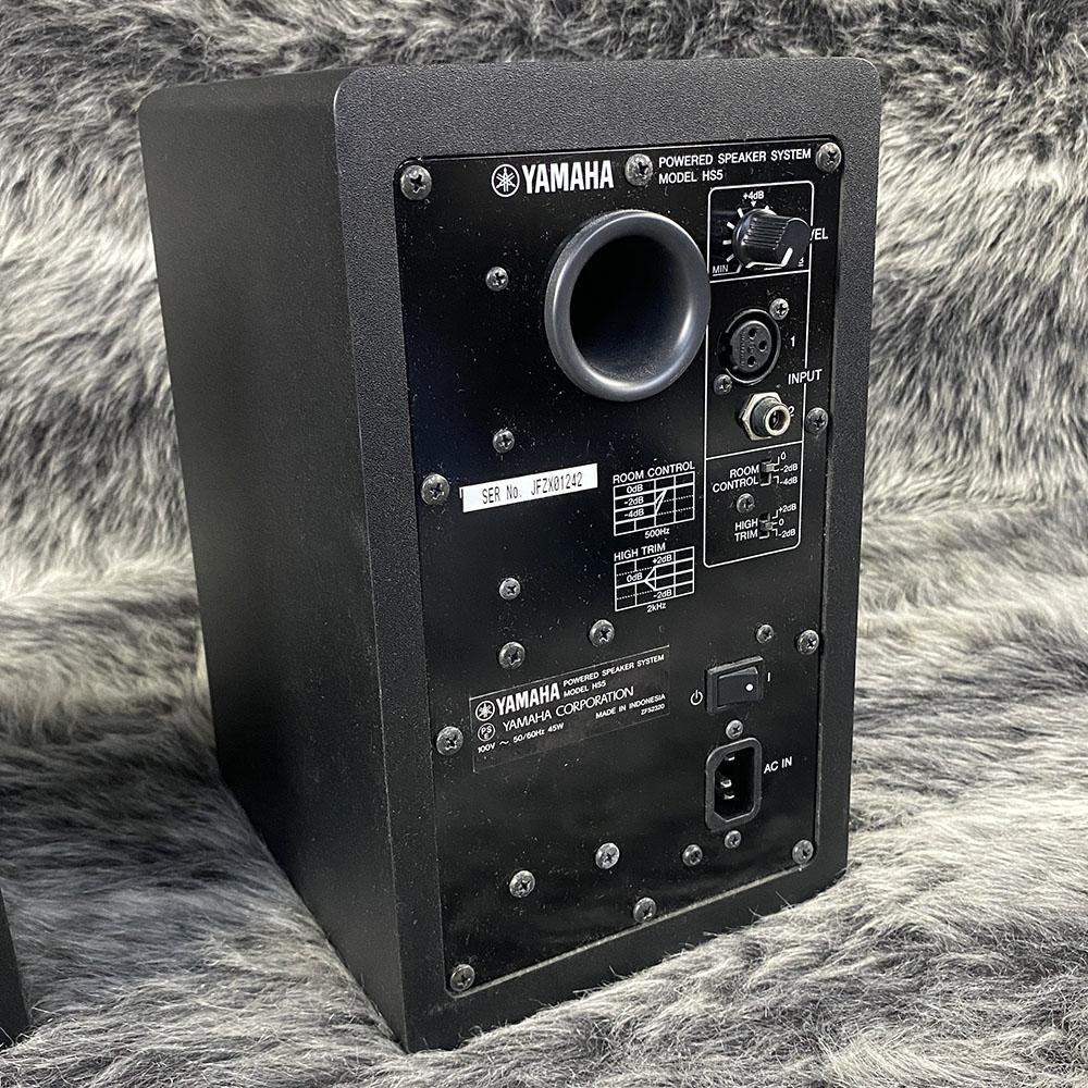 YAMAHA HS5 Pair ＜ヤマハ＞｜平野楽器 ロッキン オンラインストア