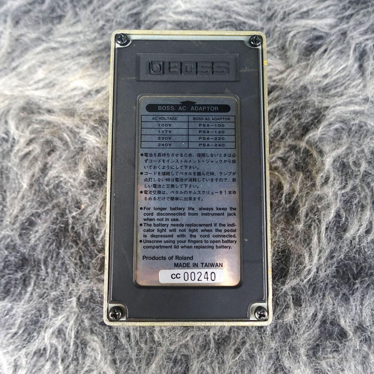 BOSS OS-2 / Overdrive & Distortion ＜ボス＞｜平野楽器 ロッキン オンラインストア