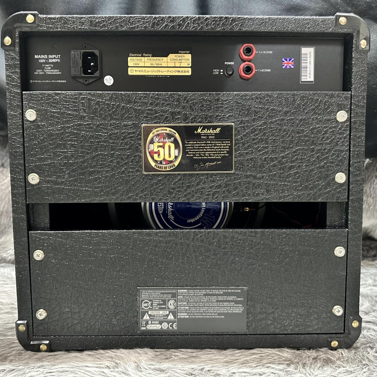 Marshall 50th Anniversary JCM1C COMBO ＜マーシャル＞｜平野楽器 ロッキン オンラインストア