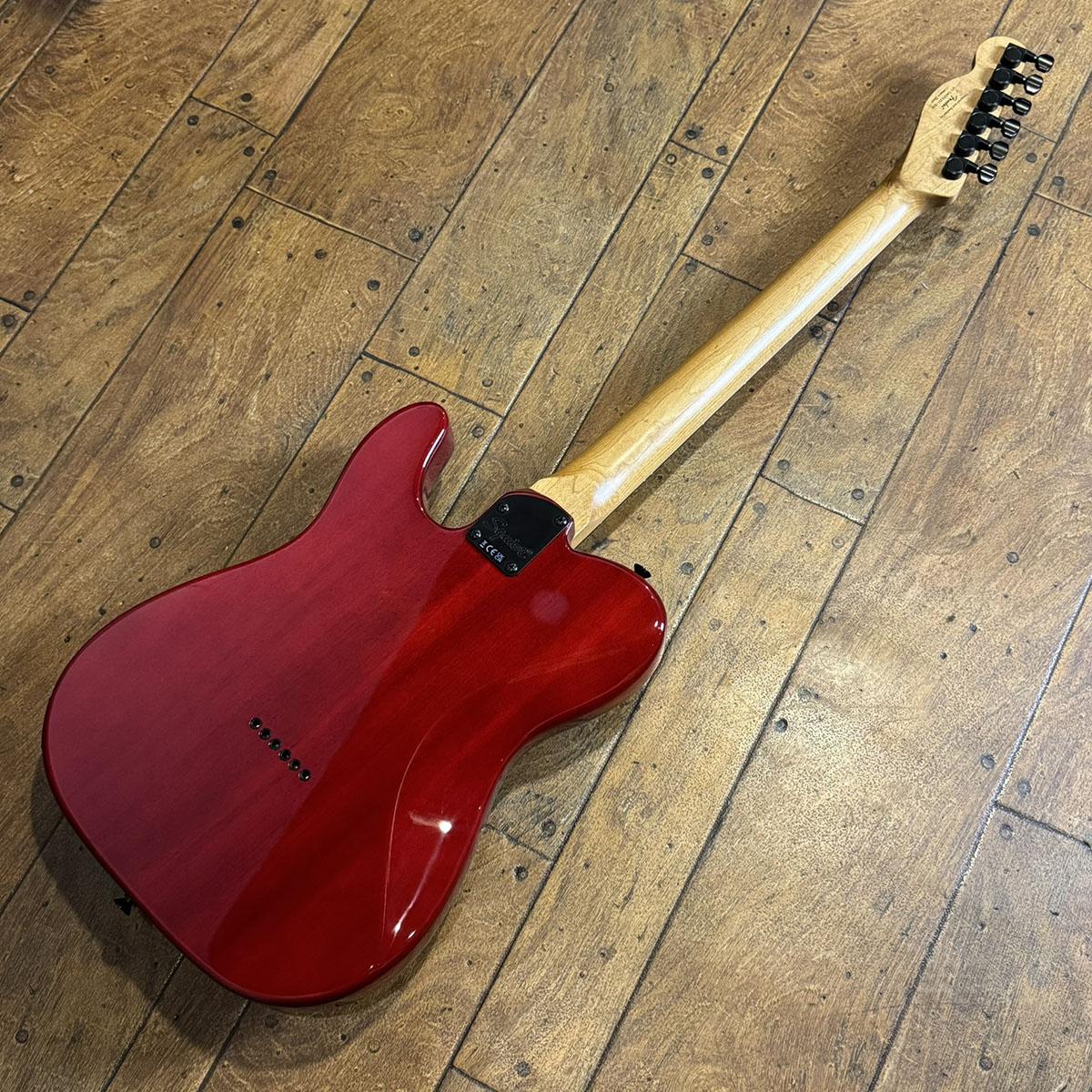 Squier FSR Contemporary Exotic Telecaster RH Spalted Maple Top Roasted ...