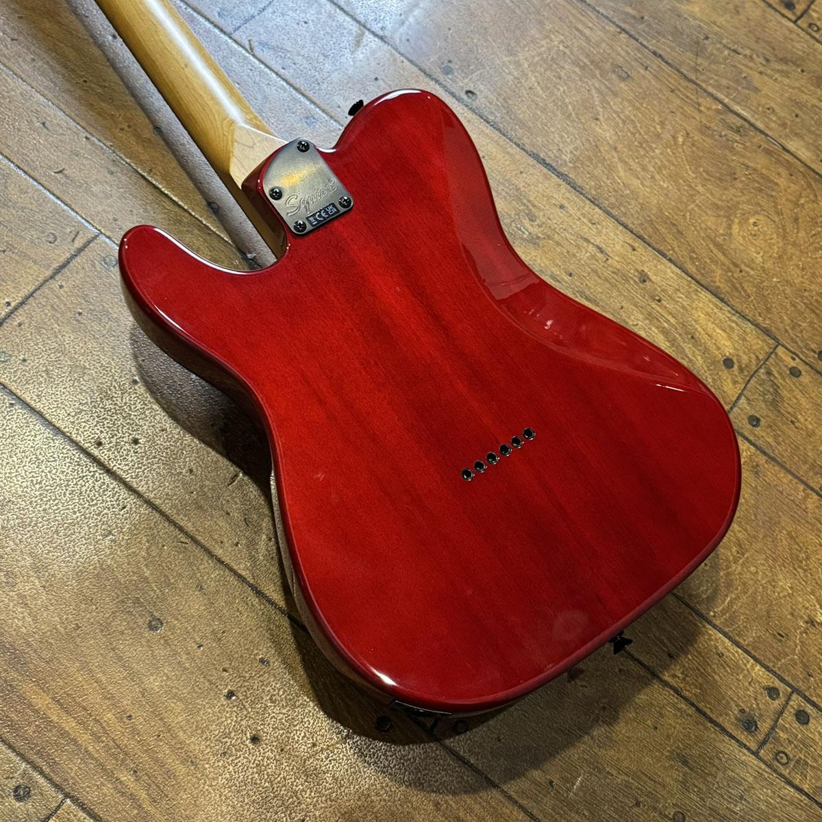 Squier FSR Contemporary Exotic Telecaster RH Spalted Maple Top Roasted ...