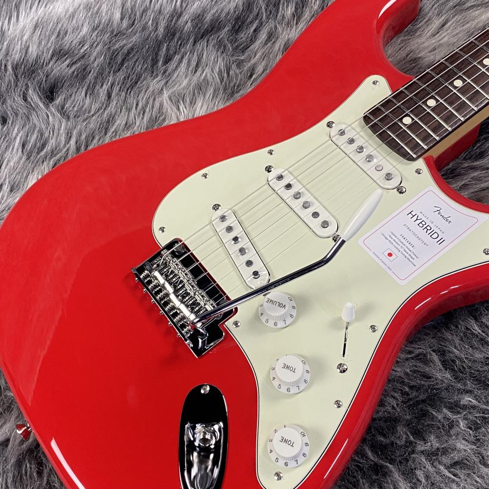 Fender Made in Japan Hybrid II Stratocaster Modena Red｜平野楽器 ロッキン オンラインストア