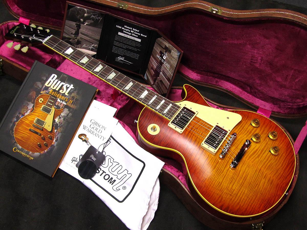 Gibson Custom Shop Historic Select 1959 Les Paul Reissue BB Cover Burst ...