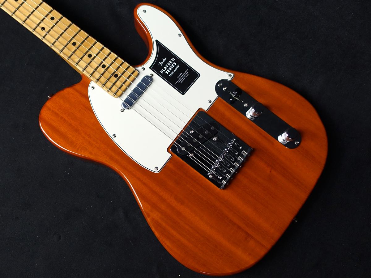 Player II Telecaster Mocha Fender エレクトリックギター テレキャスタータイプ 商品詳細 | ロッキンオンラインストア